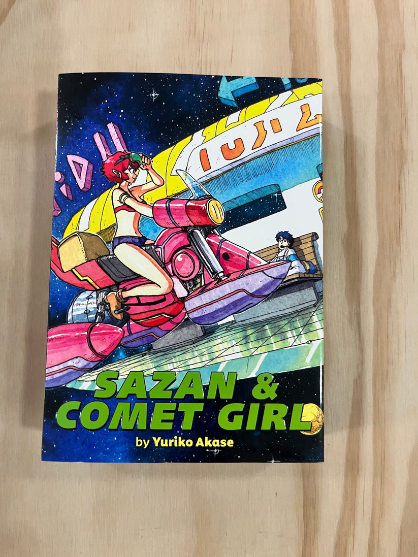 Sazan & Comet Girl (Omnibus) – partnersandson