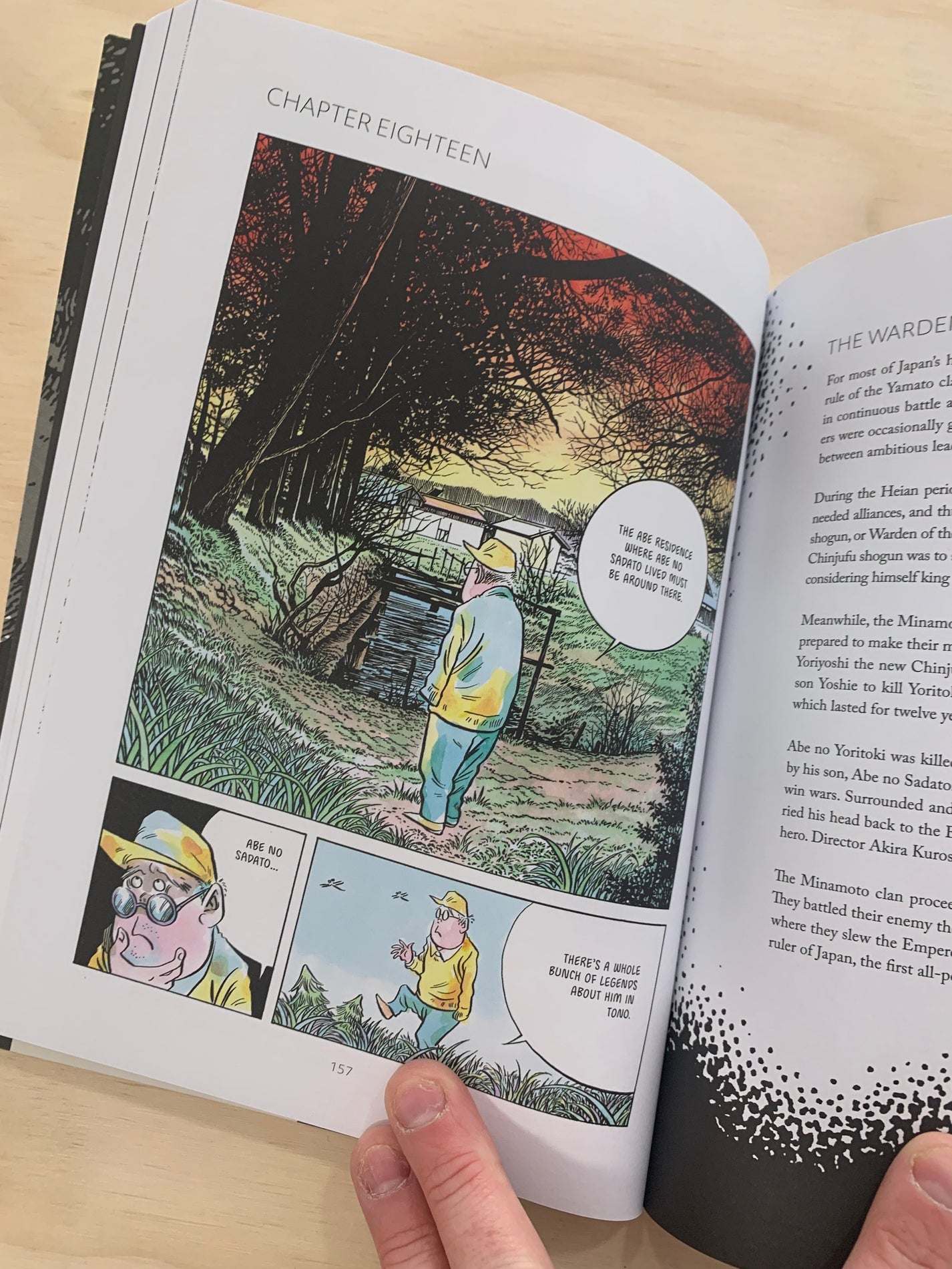 Tono Monogatari – partnersandson